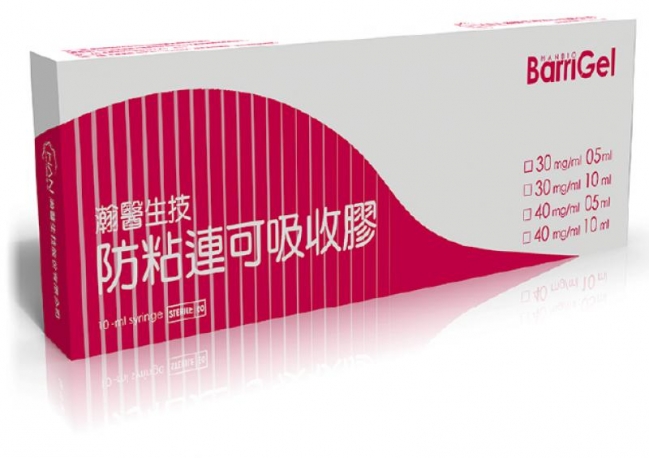 產品服務 - 艾爾伯特生技股份有限公司